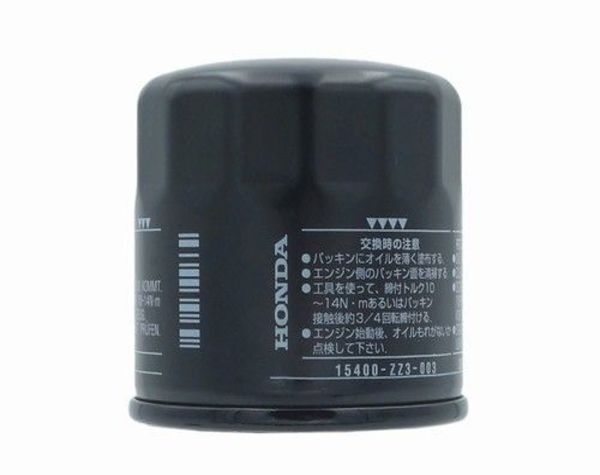 Genuine Honda Outboard Oil Filter #15400-ZZ3-003